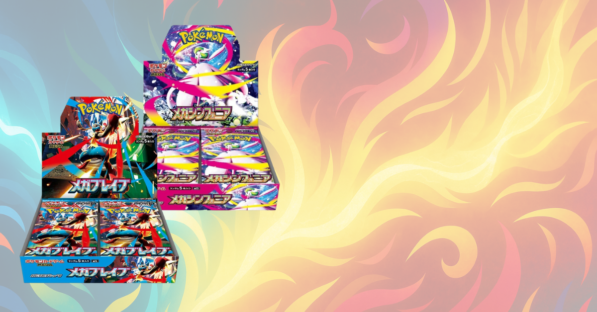 Buy Pokémon Cards Ireland – Booster Packs, Singles, ETBs | Pokebundles ...